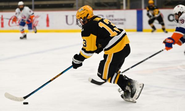 USHL Fall Classic Presents Unique Opportunity for Hundreds of Youth Players