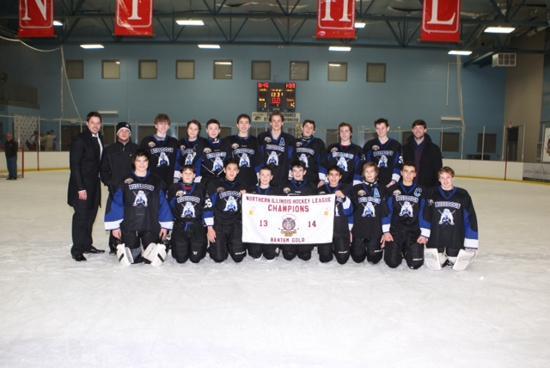 Chicago Bulldog Youth Hockey Club