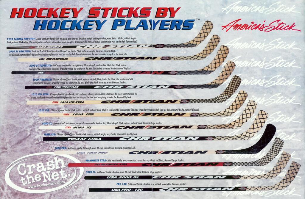 Christian Hockey Sticks