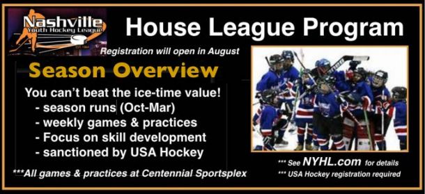House League